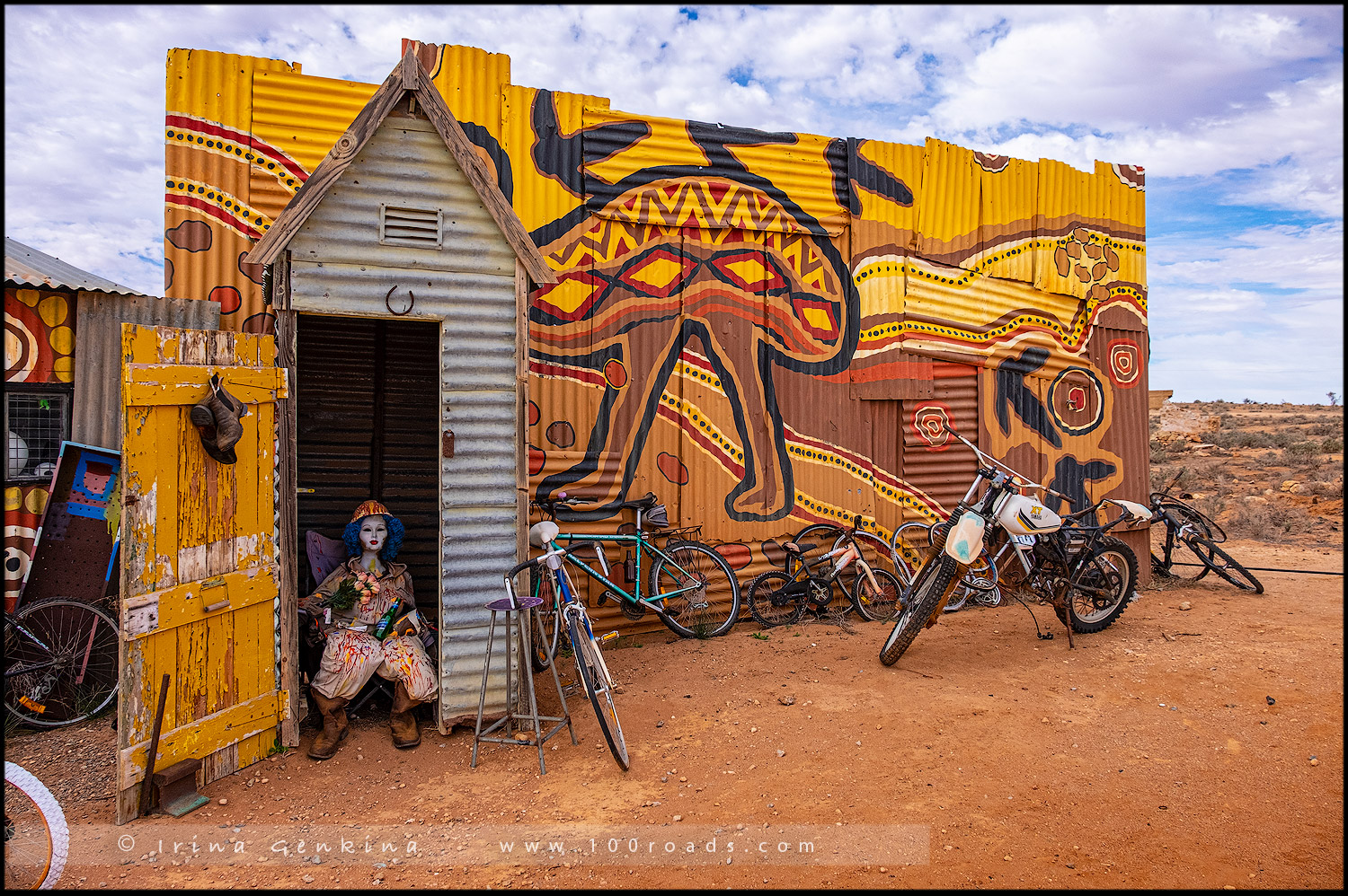 Художественные галереи - Сильвертон (Silverton) | Мои 100 дорог