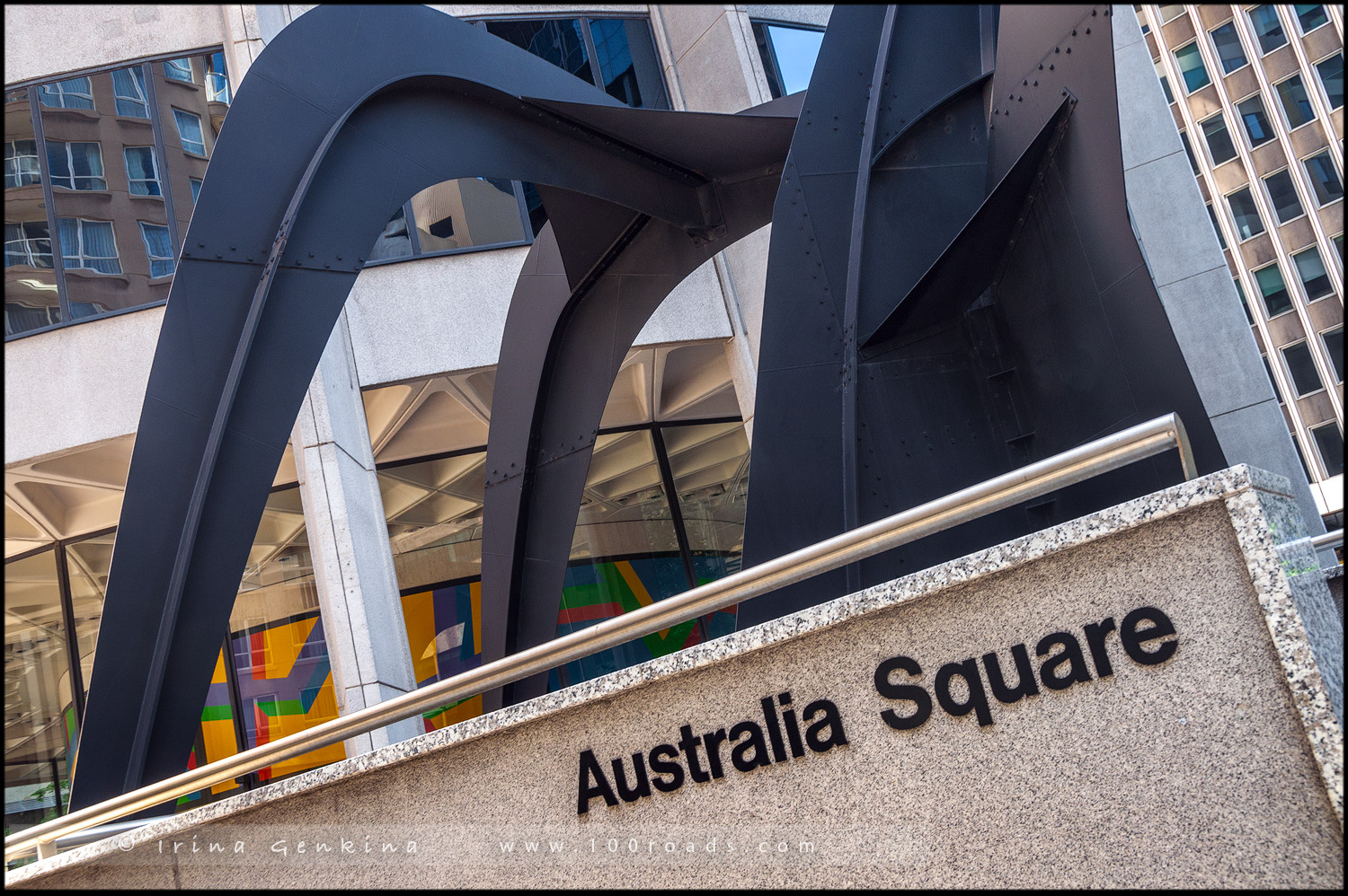 Australia Square Tower | Мои 100 дорог