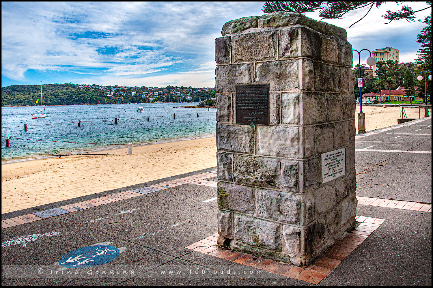 Пляж бухты Мэнли (Manly Cove) и здание старого аквариума